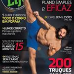 Dicas do Salgueiro, - | Keepface