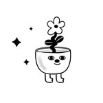 Paloma Amaya, Auto - Chile | Keepface