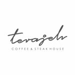 COFFEE & STEAK HOUSE, - | Keepface