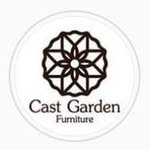Cast Garden Furniture, Home / Garden - Turkiye | Keepface