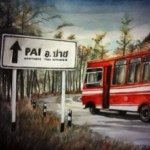 Jeff Regular, Food - Thailand | Keepface