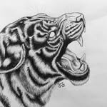 🌿, Art / Design - | Keepface