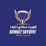 Kuwait Skydive, Beauty - Kuwait | Keepface