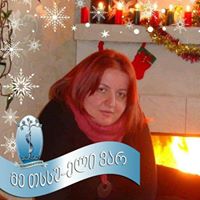 Khatuna Jokhadze, Music - Georgia | Keepface